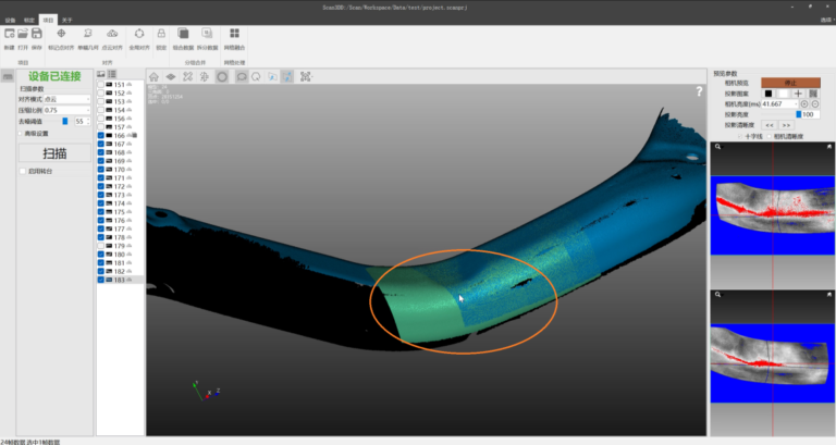 3D Scanning Tips：How to Perfectly 3D Scanning Large Objects? Segmented ...
